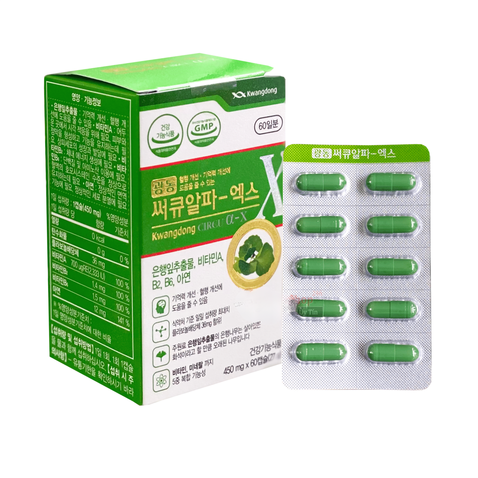 Viên Bổ Não Circu α-X Hộp 120 Viên – KWANGDONG