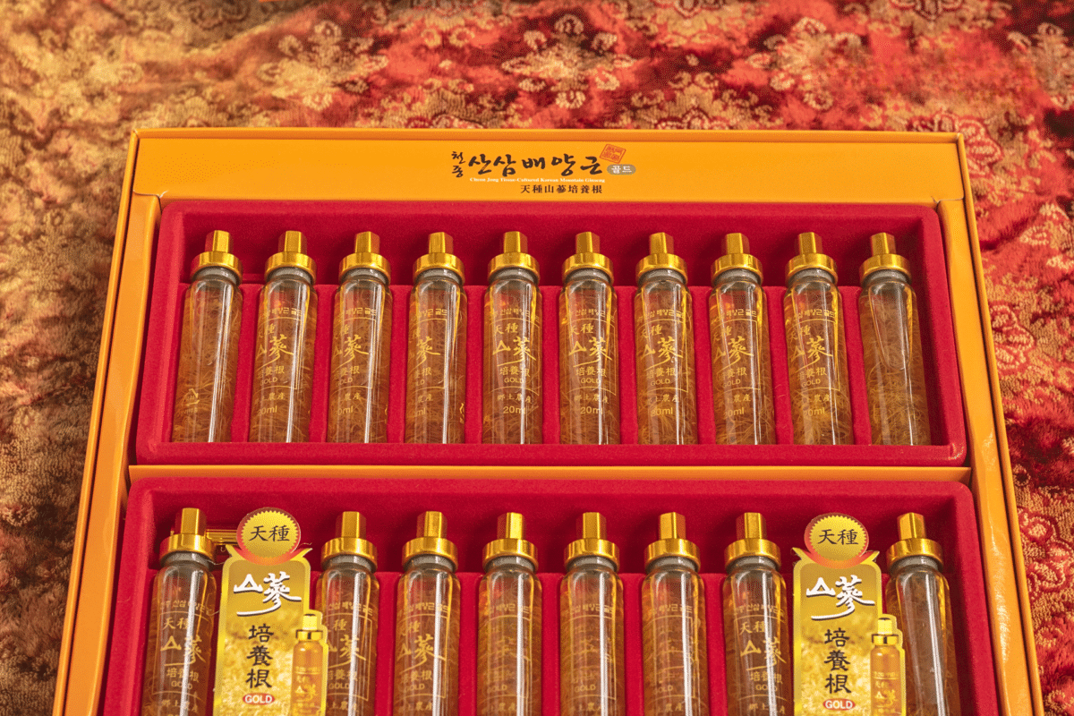 Tinh Chất Rễ Sâm Núi Hộp 30 ống 20ml - CHEON JONG TISSUE